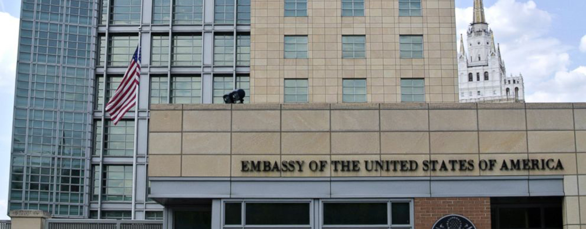 US Embassy - Vetter Stone | Alabama Stone