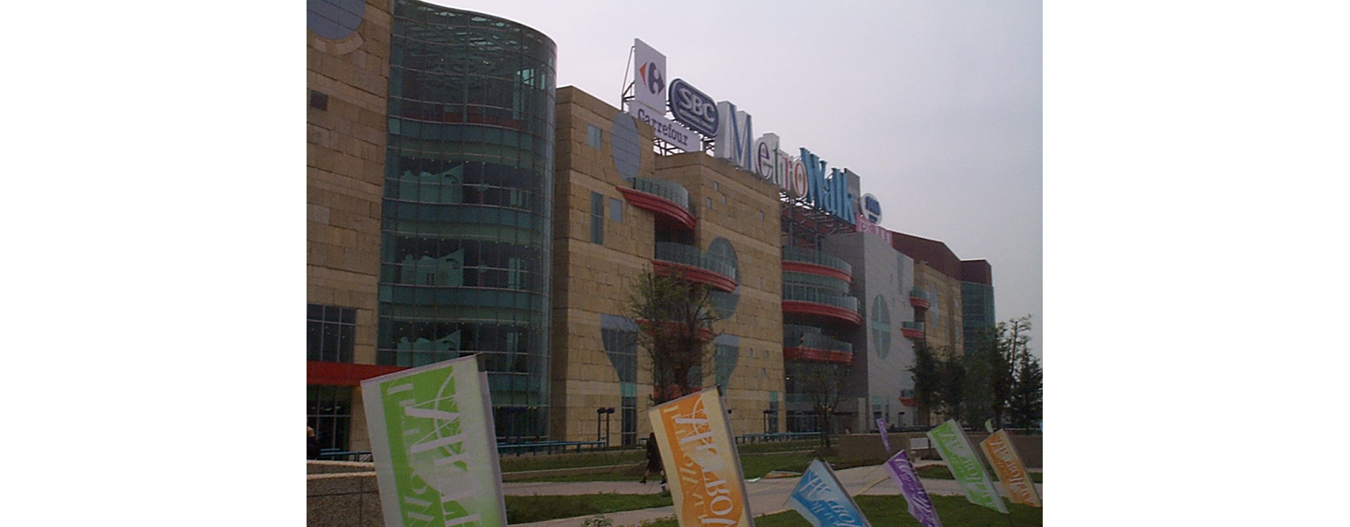 Metrowalk Shopping Center - Vetter Stone | Alabama Stone